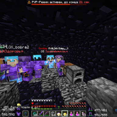 0_monkeyy_0 | FunTime — Сообщество пользователей