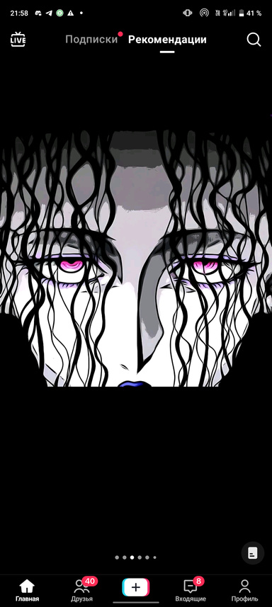 ESKIZKAneVIVOZZ | FunTime — Сообщество пользователей